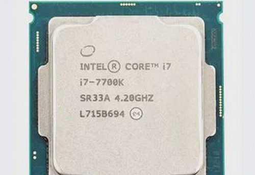 Intel core i7 7700k