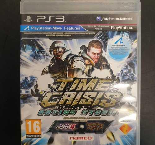 Time Crisis Razing Storm PS3