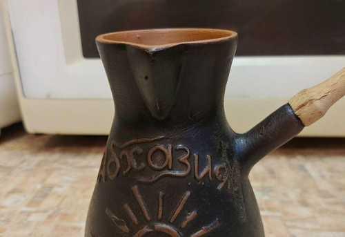 Турка из обозжонной глины Абхазия