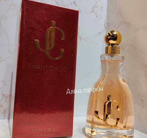 Jimmy Choo I Want Choo 100 ml Парфюм Женский