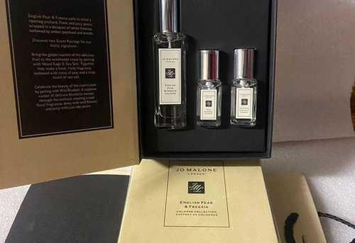 Набор №59, Jo Malone English Pear & Freesia,30ml+2