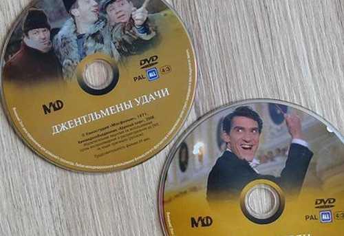 «Фильмы на DVD дисках»