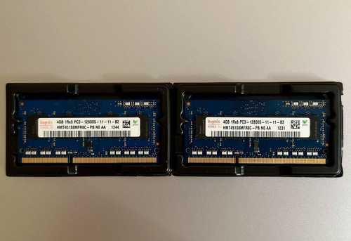 Память для Ноутбука DDR3 Hynix 4GB 12800