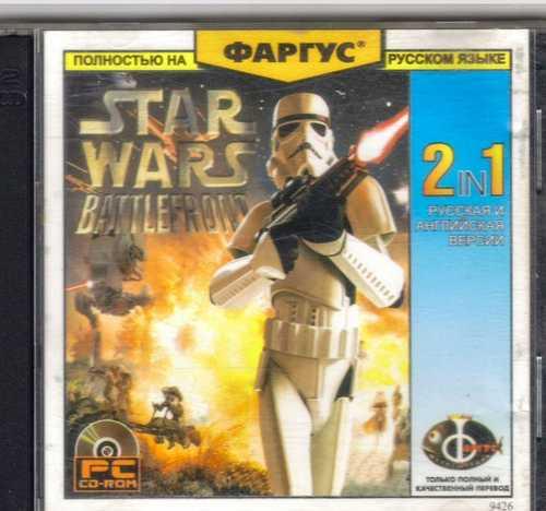 Star Wars: Battlefront. пк PC 2 CD диск 2003