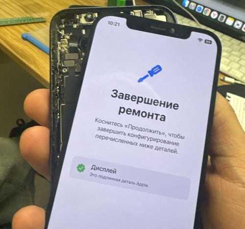 Дисплей оригинал для iPhone 12 / 12 Pro - Clean