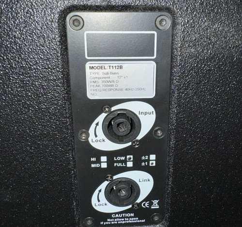Комплект системы Сабвуфер Tasso T112B