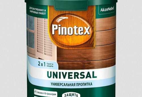 Пропитка для дерева Pinotex Universal 9л