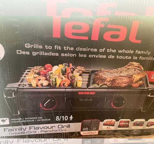Электро гриль tefal