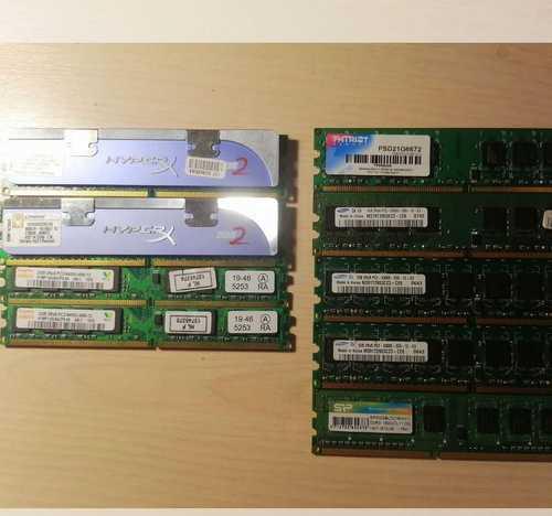 Оперативная память DDR 2, DDR 3