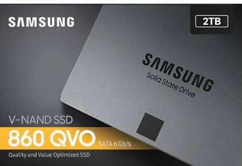2Tb SSD Samsung 860 QVO SATA 6Gb/s (новый)