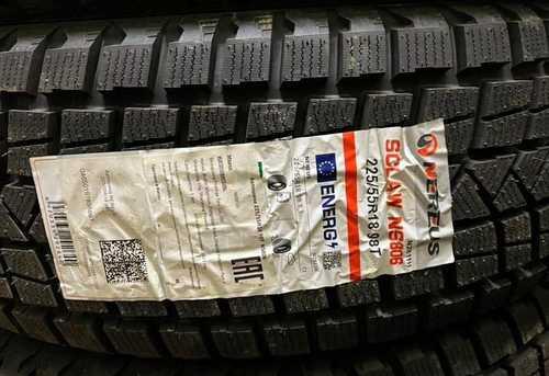 Nereus NS806 225/55 R18 98T
