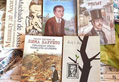 Литература Бразилии: Баррето, де Ассиз, Азеведо