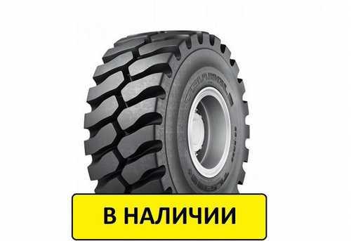 Triangle TL538S+ L5 T1 TL 23.5 R25