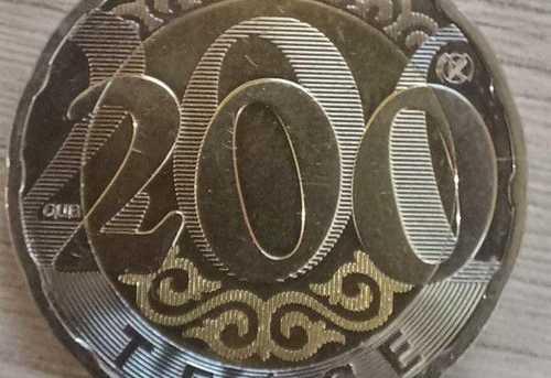 Монета 200 тенге Казахстан