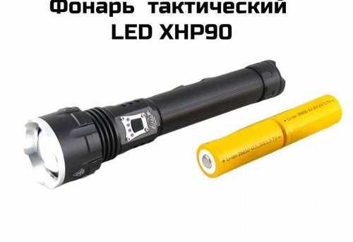 Фонарь ручной LED XHP90 (2 акк.26650, microUSB) (H