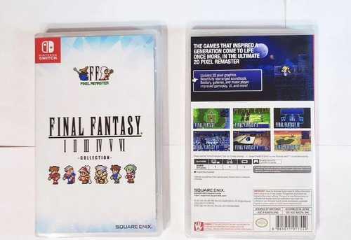 Final Fantasy I-VI Pixel Remaster Collection