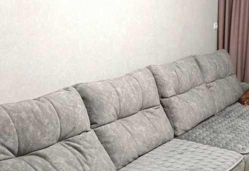 Накидка для дивана