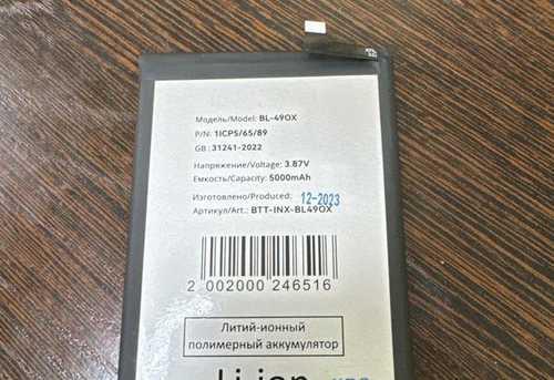 Аккумулятор Infinix Note 30i X6716 BL-49OX