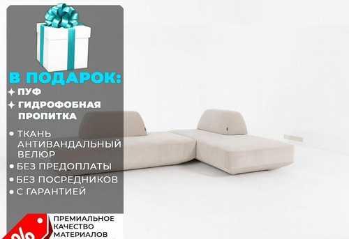 Диван со спальным местом 2700х1650 мм