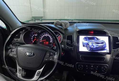 Магнитола 2 Din Kia Sorento 2013+