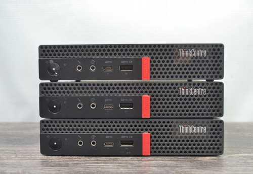 Lenovo ThinkCentre M75q