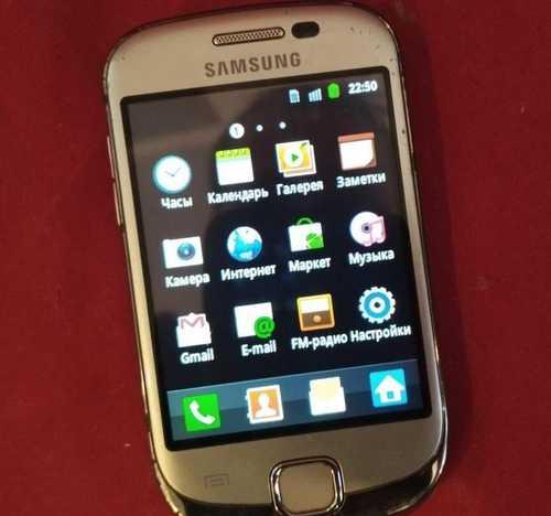 Samsung Galaxy Fit GT-S5670