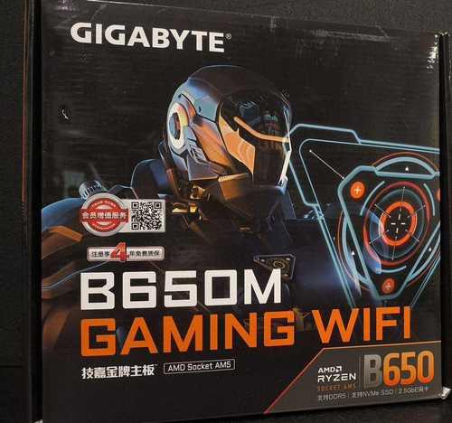 Amd Ryzen 7 8700F   Gigabyte B650M Gaming WiFi / О