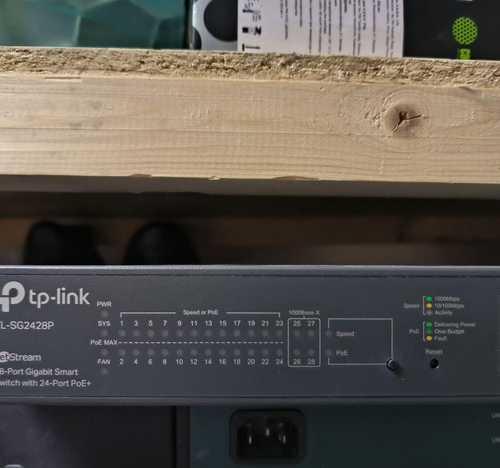 POE Коммутатор TP-Link TL-SG2428P