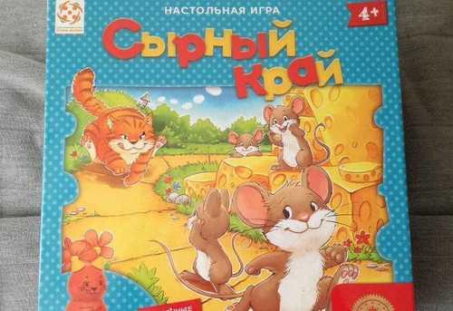 Настольная игра "Сырный край" Стиль жизни