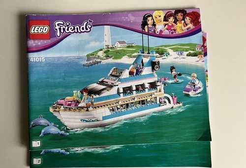 Lego Friends 41015