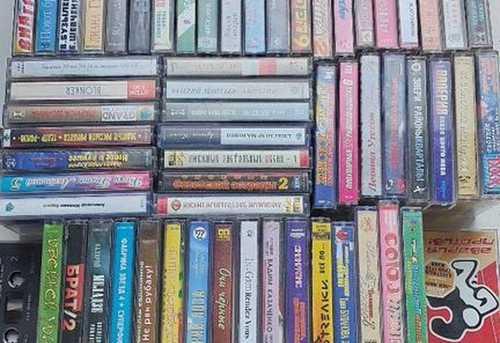 Колекция аудио касет