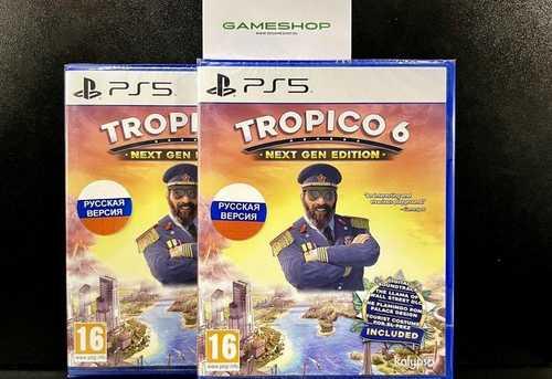 Tropico 6 Next Gen Edition PS5