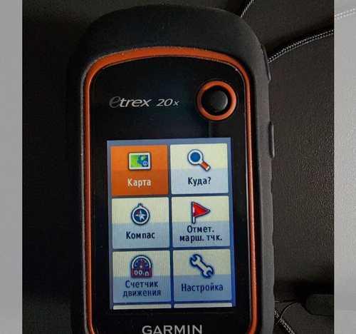 Навигатор garmin etrex 20x