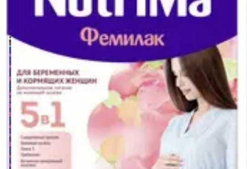 Нутрима Фемилак Манго смесь для беремен и кормящих