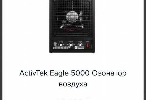 Очиститель воздуха eagle 5000 производственный