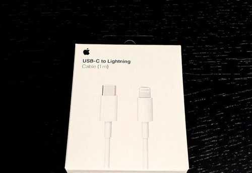 Зарядный кабель Apple USB-C to Lightning оригинал