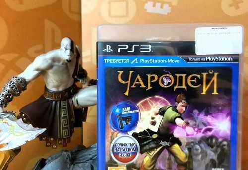 PS3 Чародей (Sorcery) для PlayStation Move б/у