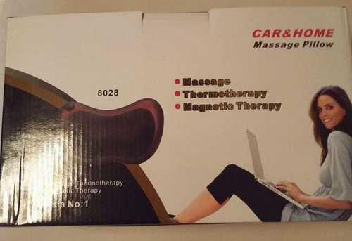 Массажная подушка CAR & home 8028 Massage Pillow