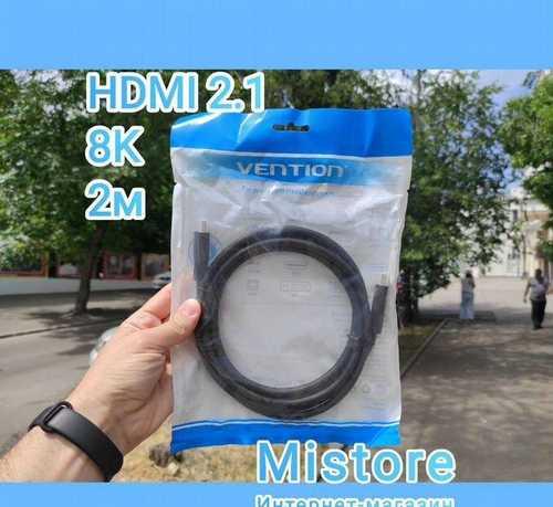 Кабель Vention 8K hdmi 2.1 2метра (aanbh) Black