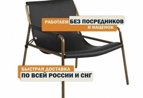 Лаунж дизайнерское кресло лофт
