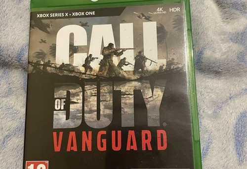 Игра Call of Duty Avangard