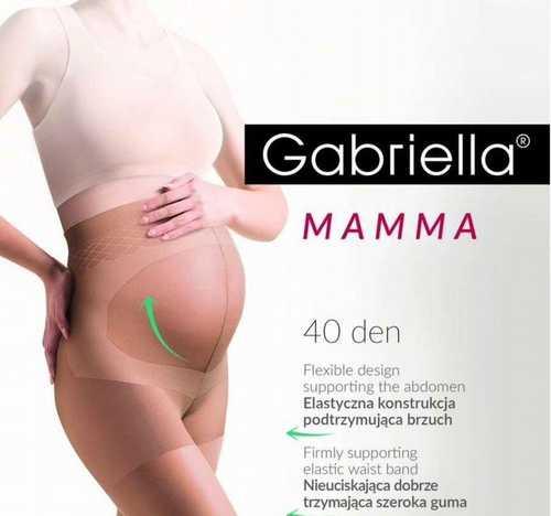 Колготки для беременных Gabriella Mamma 40den