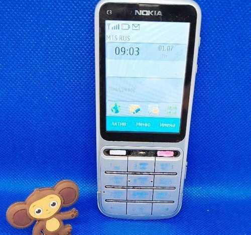 Nokia C3-01 Gold Edition