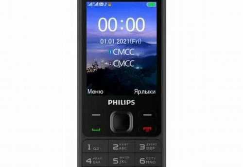 Philips Xenium E185