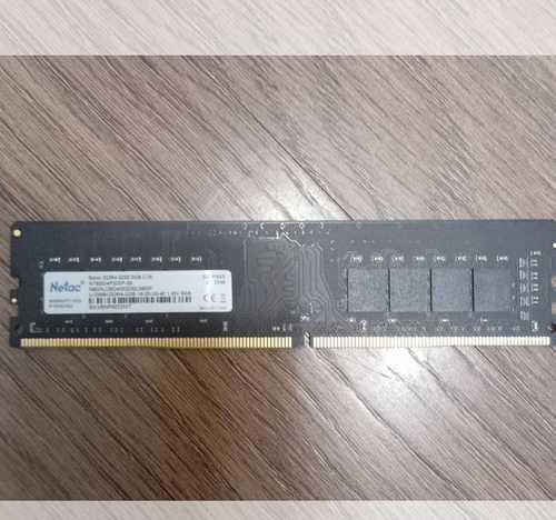 Оперативная память ddr4 Netac 8gb