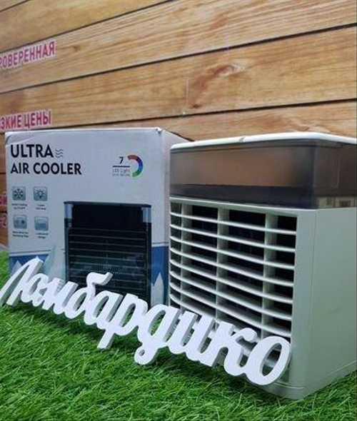 Мини кондиционер Ultra Air Cooler(кр 18356)