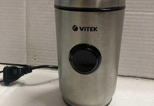 Кофемолка электрическая Vitek VT-7123 ST
