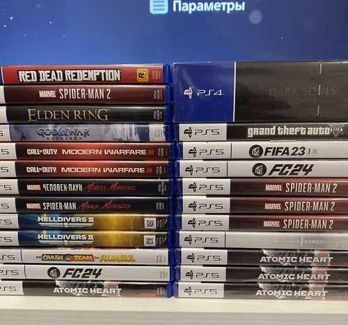 Игры на ps4/ps5 новые и Б/У