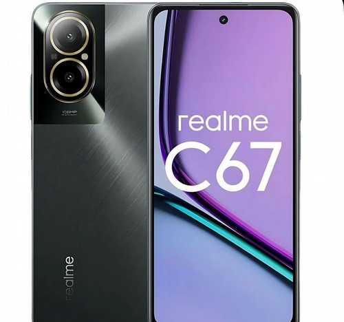 realme C67, 8/256 ГБ