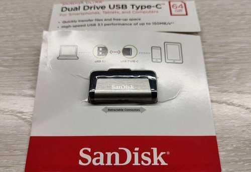 Флешка SanDisk Ultra dual 64gb